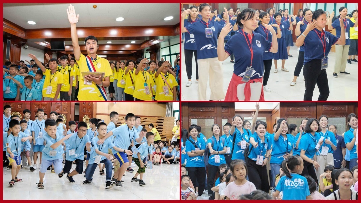 崇德光慧全球孝道推廣中心Chong-De Guang-Hui Filial Piety Global Promotion Center